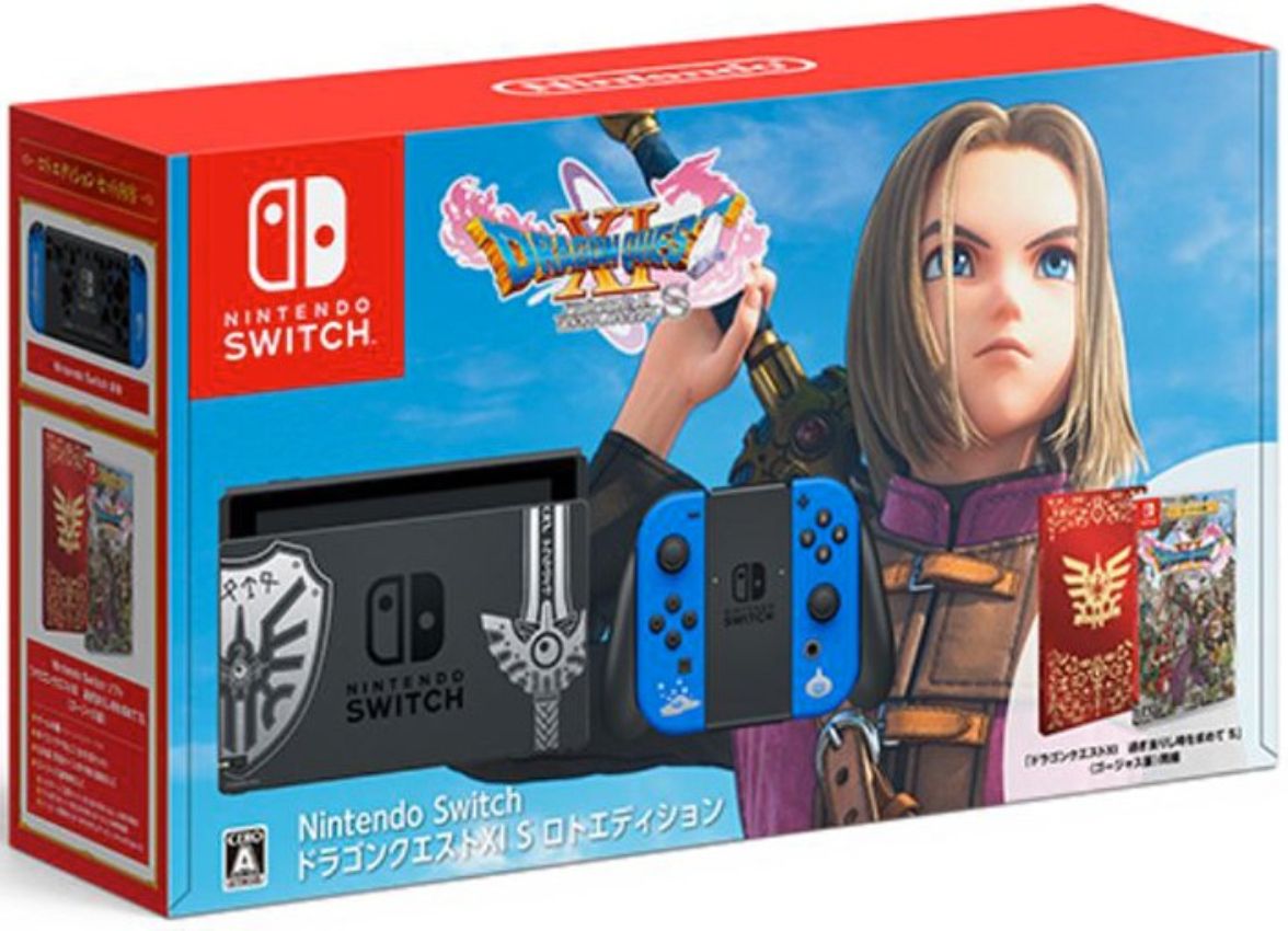 Refurbished Nintendo Switch Handheld Gaming Console (Bundle) | Reebelo US