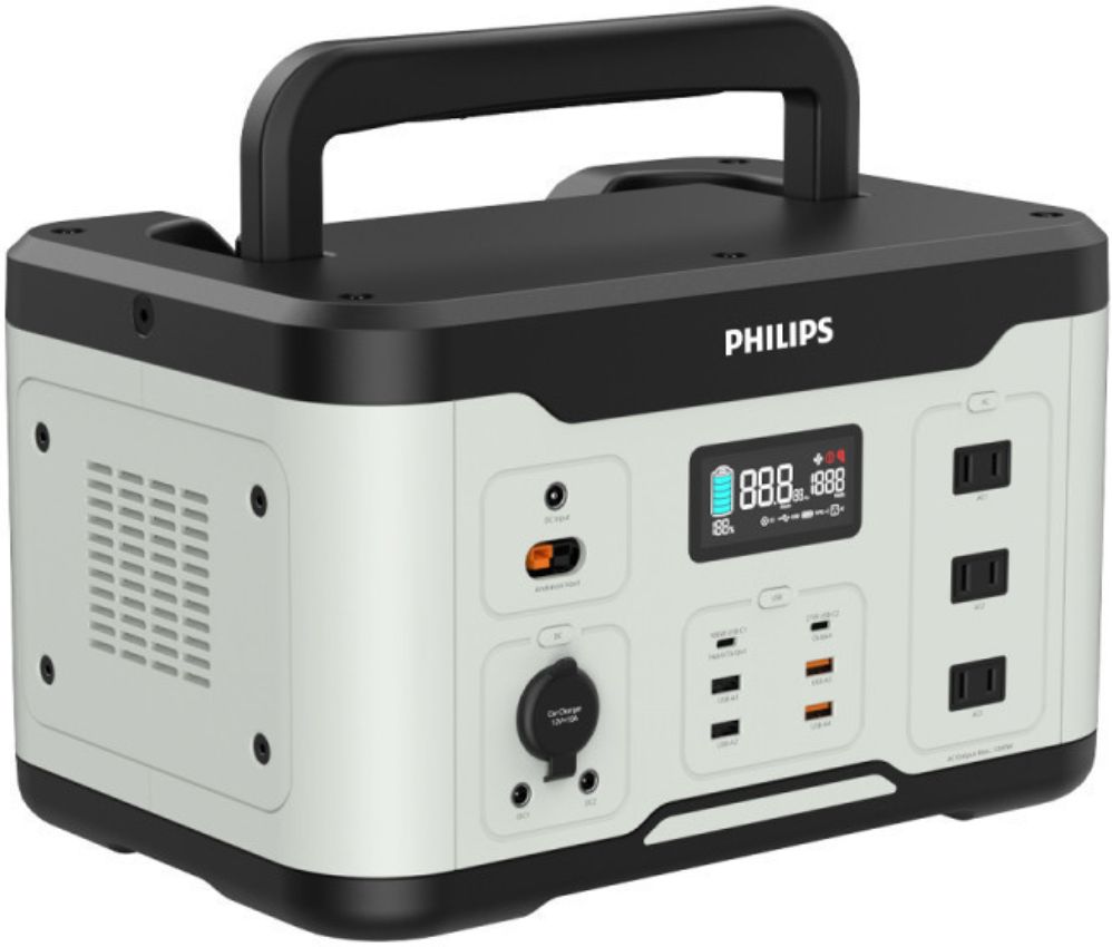 Refurbished Philips DLP8092CG High Power Outdoor Mobile Power Station ...